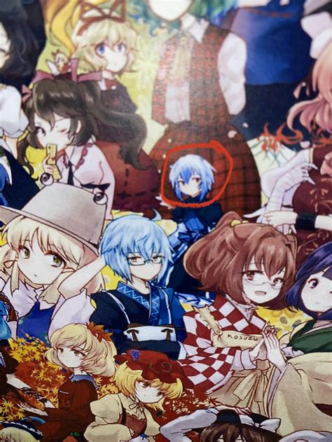 My Mom Printed Out A Touhou Poster For Me I Can Identify Everyone Except These 3 Who Are They
