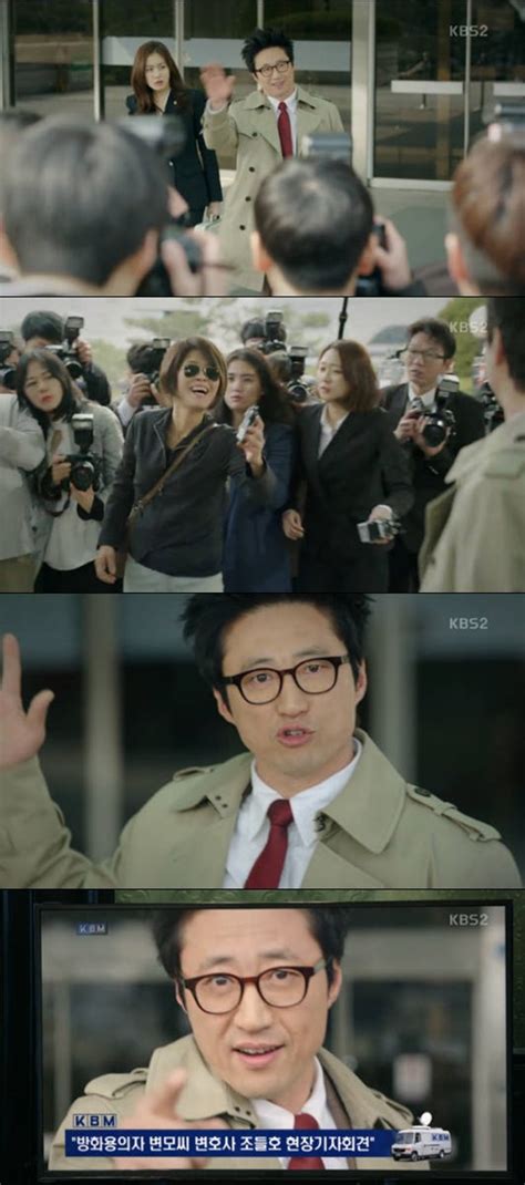 동네변호사 조들호 박신양 신통방통 언론플레이 적을 향한 출사표