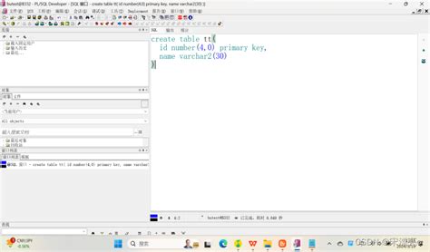 Oralce函数 登录创建用户调整字体等操作oracle字体大小怎么改 Csdn博客