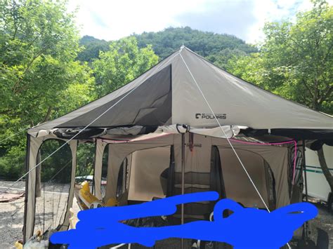 폴라리스 타프쉘 프라임베타 팝니다 당근 중고거래