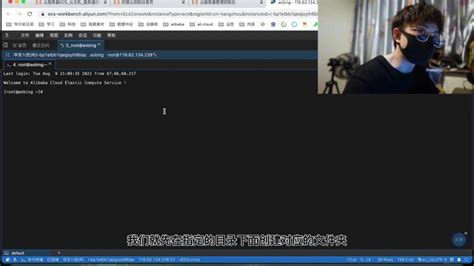后端 分钟部署一个别人可以访问的在线网站文末有礼 干货技术博文 SegmentFault 思否