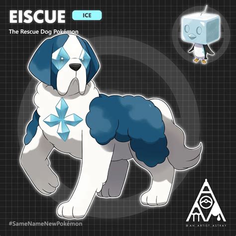 Pokémon Fanart Fakémon Artist On Instagram Introducing A Different Kind Of Eiscue 🐕 ️ This