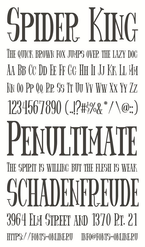 Spider King Font