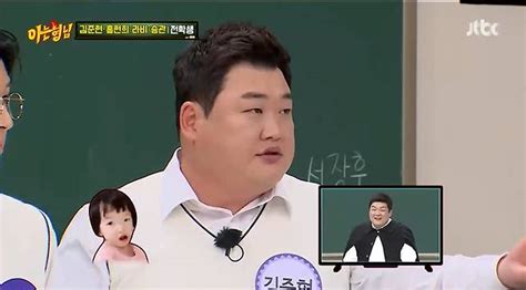 김준현 내 딸 유민상 문세윤 김민경 보면서 아빠라고