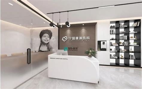 开口腔诊所自己装修还是找专业的口腔设计公司？ 知乎