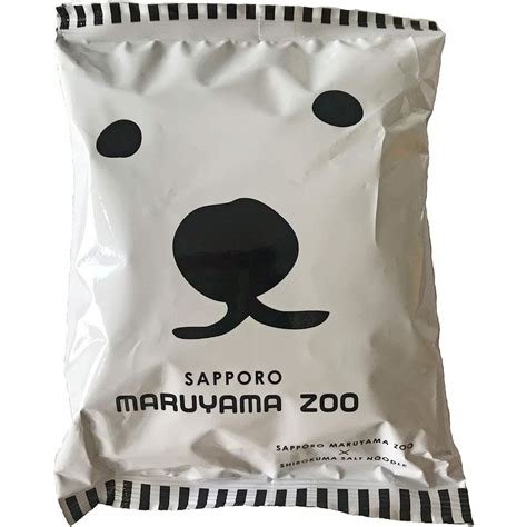 藤原製麺 札幌円山動物園ラーメン塩 1025g×2個 インスタントラーメン 最安値・価格比較 Yahooショッピング｜口コミ・評判