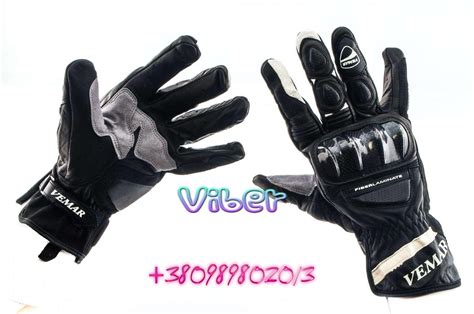 Купить Перчатки (черно-белые, size XL) VEMAR, пара, цена 1462 ₴ — Prom ...