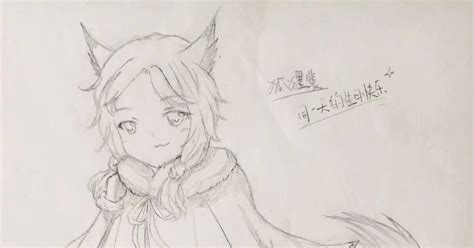 原创 我的自设 Ver2017 By澪桠 Pinのイラスト Pixiv