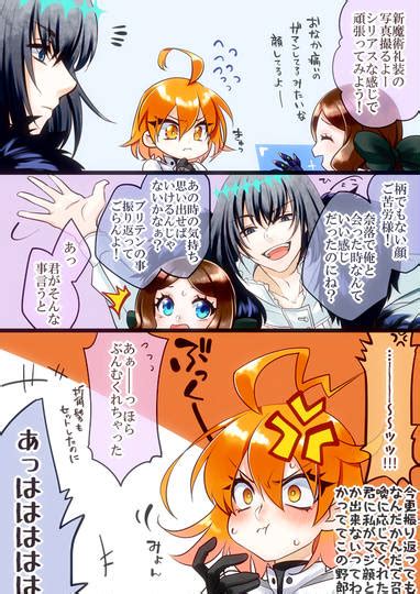 人の苦労を Kuro