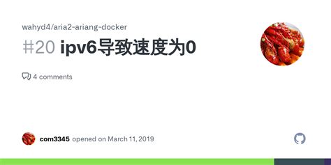 Ipv6导致速度为0 · Issue 20 · Wahyd4aria2 Ariang Docker · Github