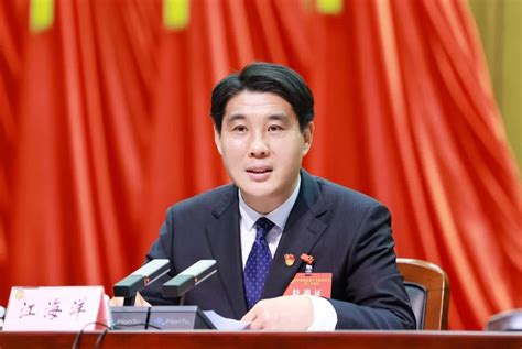 【直通两会】县政协十五届二次会议举行经济形势报告会