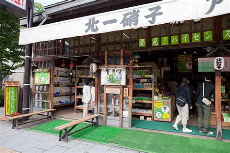 2100 Otaru Foto Foto Stok Potret And Gambar Bebas Royalti Istock