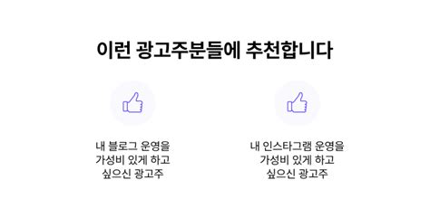 블로그배포배포형블로그블로그기자단블로그포스팅 최저가