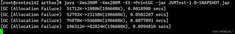 jvm调优实战——jvm常用参数及方法 maven jvm 推荐 csdn博客