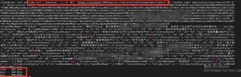 Web页面响应时间长 Kubesphere 开发者社区