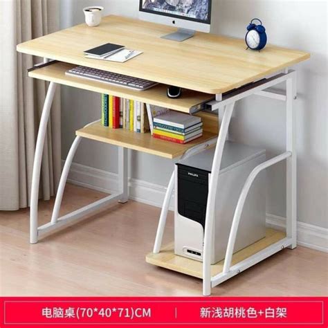 Computer Desk With Keyboard And Cpu Shelf Lazada Ph