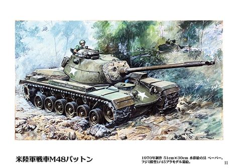 高荷義之公認ファンクラブの同人誌・ゲーム等の通販はメロンブックス メロンブックス