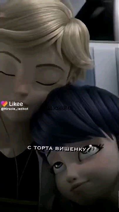ледибагисуперкот втоп Shorts рекомендации Youtube