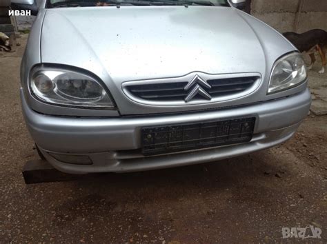 Ситроен Саксо 1 5 D 4 5 врати 2002 год На части в Автомобили и джипове в гр Хасково