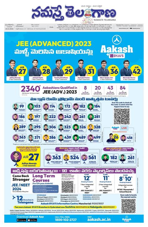 Namasthe Telangana E Paper E Paper Ntnews