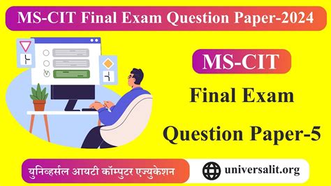 MSCIT Final Exam Jan 2024 Full Demo 50 OUT 50 Marks In Marathi MS CIT