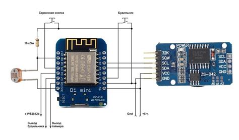 Часы на адресной ленте WS2812b с синхронизацией по WiFi. Мини версия.
