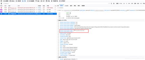 vue 请求spring boot 跨域请求解决方法 不允许有多个 ‘access control allow origin‘ cors