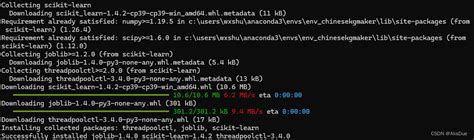 pythonpip安装sklearn报错 pip sklearn CSDN博客