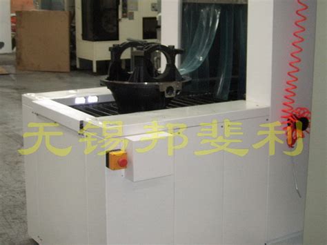 主减壳差壳清洗机 无锡邦斐利机械科技有限公司