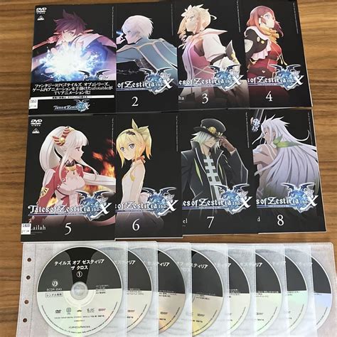 テイルズ オブ ゼスティリア ザ クロス Dvd 全8巻 全巻セット By メルカリ