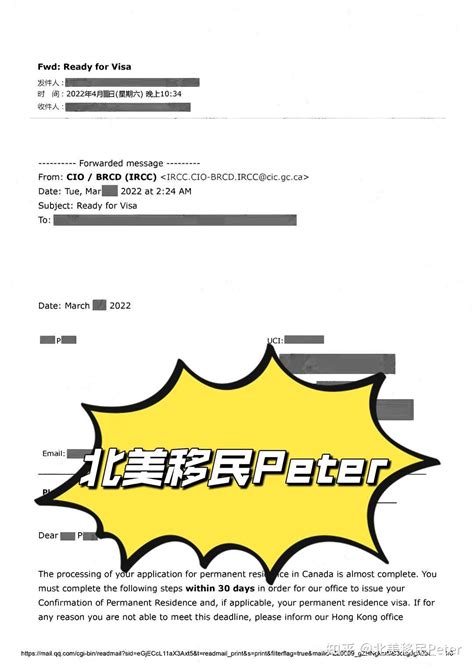 恭喜多位加拿大移民客户获批永居，即将获得枫叶卡 知乎
