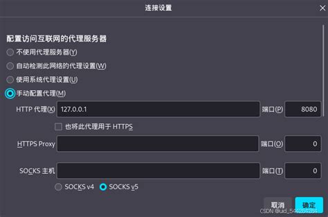 Tomcat任意文件上传漏洞（cve 2017 12615）tomcat Readonly参数 Csdn博客
