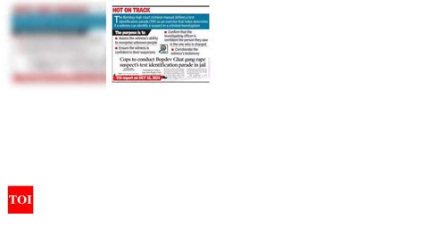 Key Developments in Bopdev Ghat Gang Rape Case: Identification Parade ...