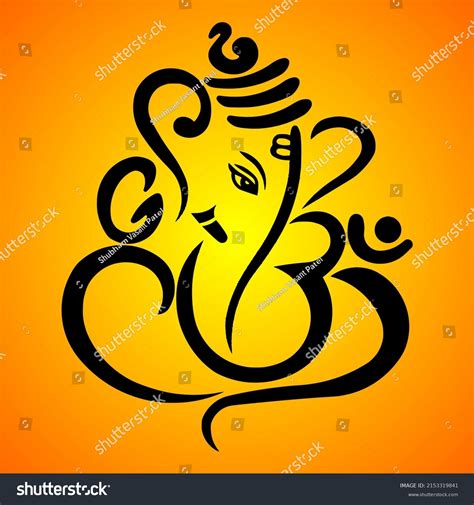 Ganesh Logo Design