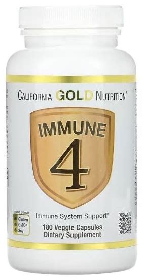 Купить California Gold Nutrition минерально-витаминный комплекс Immune ...