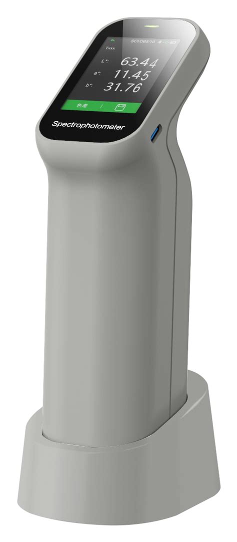 Double Light Path Portable Colorimeter Ds 201 Lab Color Meter