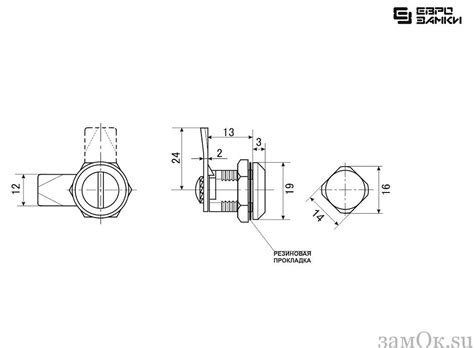 Замок мебельный MS-705 монетка (500/50) купить в Ростове-на-Дону: цены