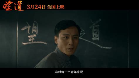 360影视 影视搜索
