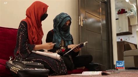 مراکز آموزشی آنلاین برای دختران افغان با چه چالش هایی مواجه‌اند؟ پس از تسلط طالبان در