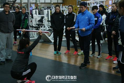 대한체력코치협회 Kca 선수 퍼포먼스 트레이닝 팀 국가대표 필드하키 여자 1차 측정