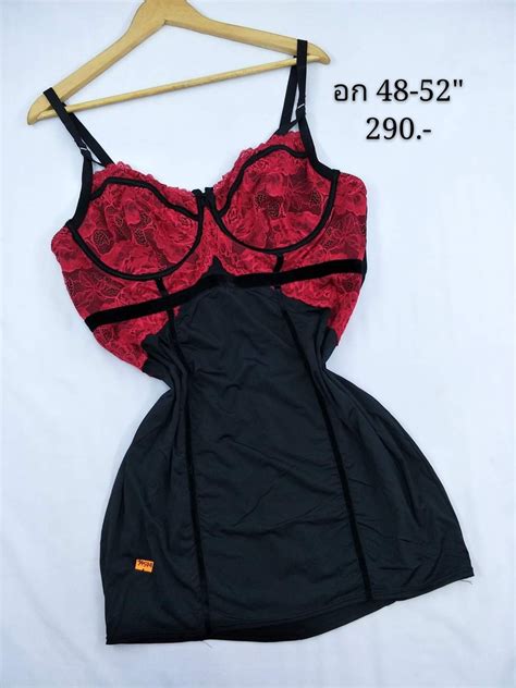 Plussize 10 ชุดนอนสาวอวบ On Twitter