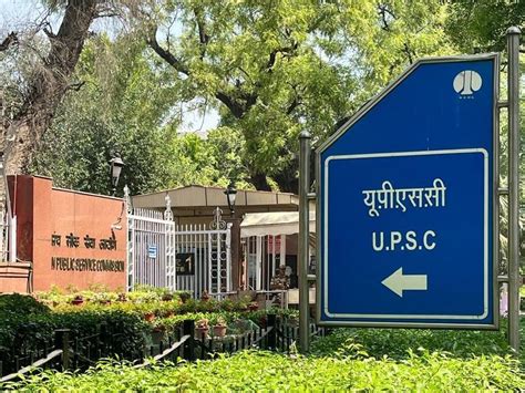 UPSC CSE Main 2025 Registration Starts Exams From Aug 22 TimelineDaily