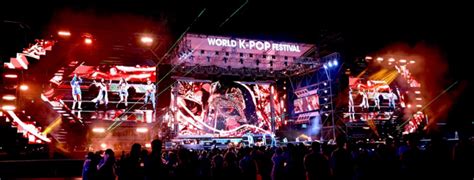 보령축제관광재단