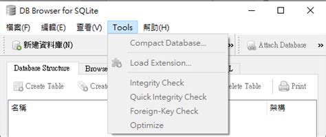 Hannibalsql Bod Idv Tw Sql語法教學及範例 Sqlite管理工具db Browser For Sqlite