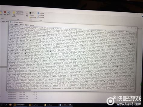 侠客风云传前传如何修改存档数据存档数据修改方法快吧单机游戏