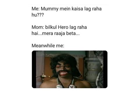Memes To Make You ROFL