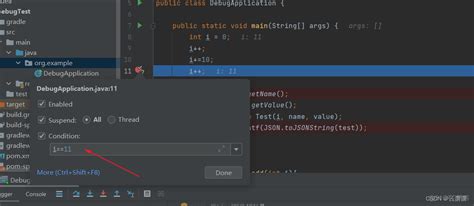 Idea中java调试debug调到下一点 Idea在debug模式下改值lanhy的技术博客51cto博客