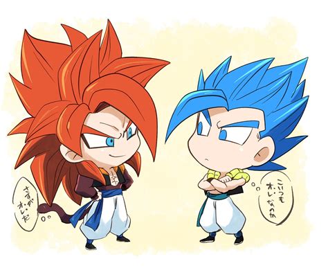 Cute Dragon Ball Characters