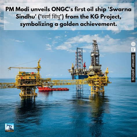 Kiran Ghadge Posted On Linkedin