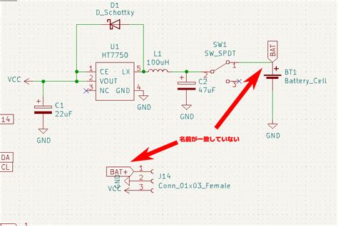 Arduino Nanoを単4電池で動かすボードを作った Inajobs Blog